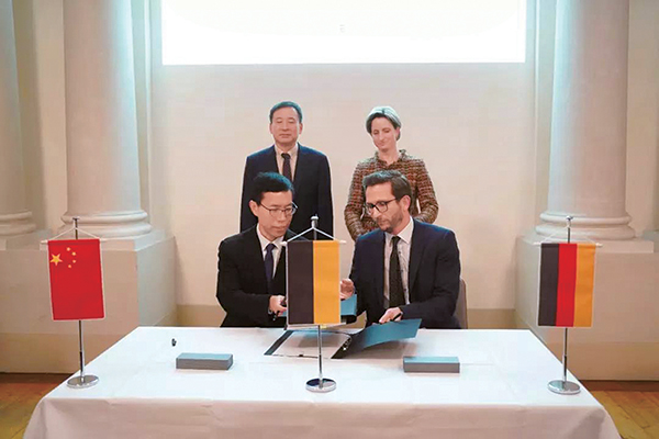 金坛年鉴2020